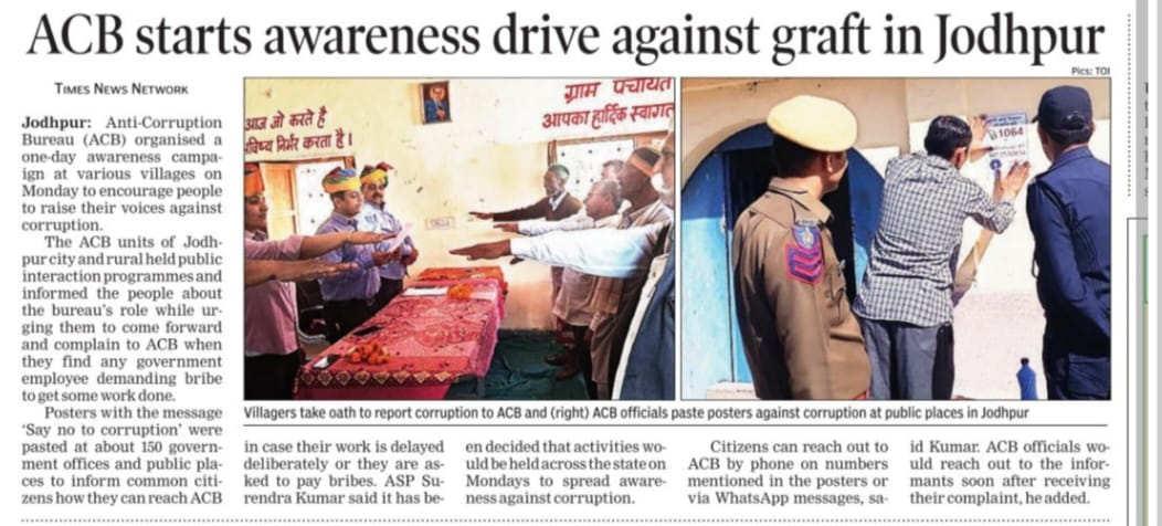 News paper Cutting Photo